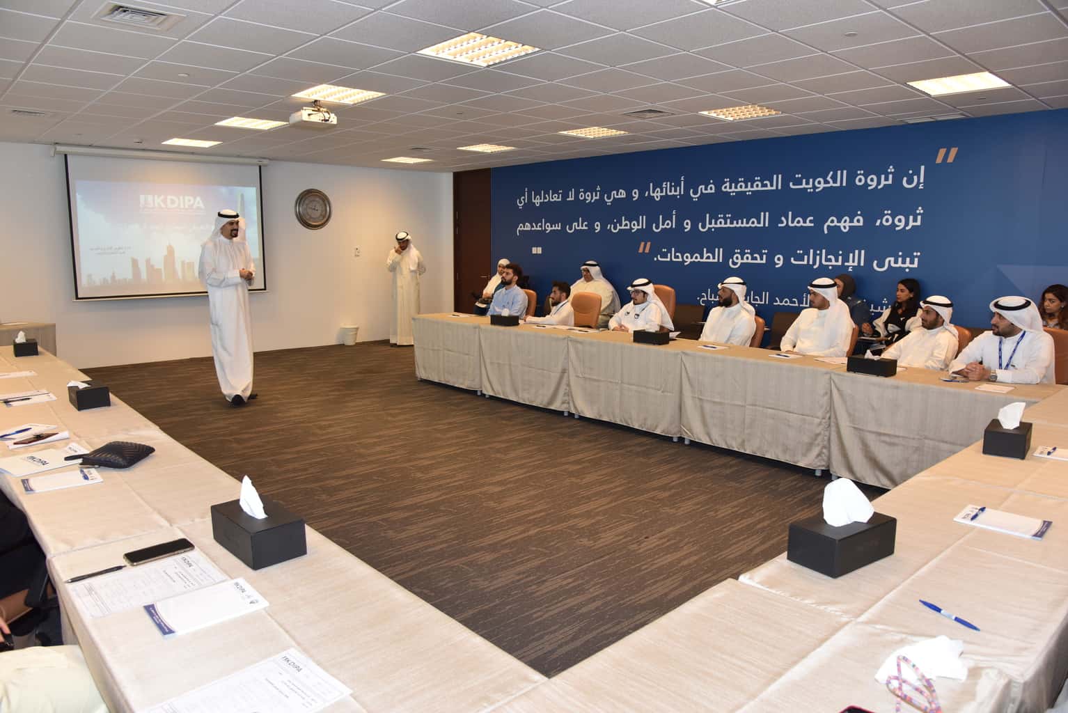 KDIPA organizes an orientation program for its new employees | Kuwait ...