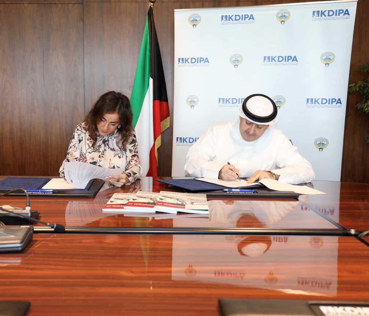KDIPA Signs MoU with The Oil & Gas Year | Kuwait Direct Investment ...