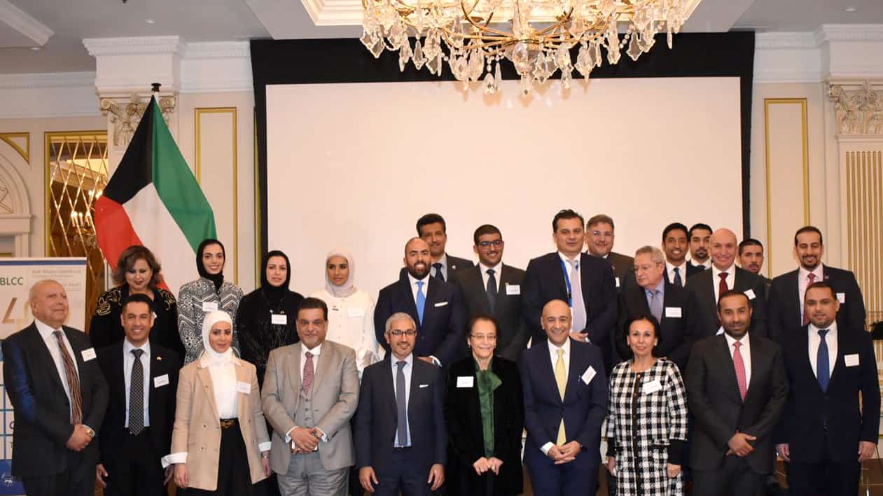 KDIPA participates in the Kuwait Economic Forum in Brussels | Kuwait ...