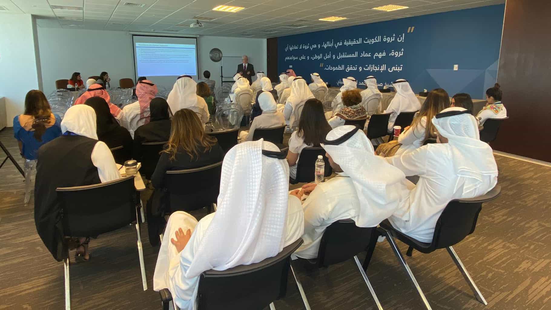 KDIPA organizes a workshop with the World Bank Group for its employees ...
