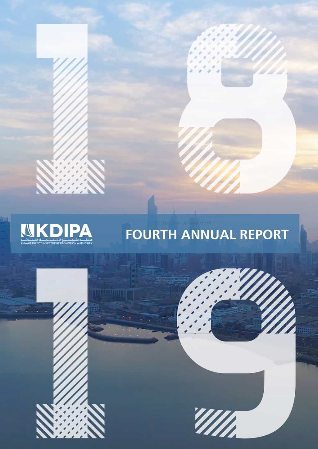 KDIPA publishes its Fourth Annual Report for 2018/ 2019 | Kuwait Direct ...
