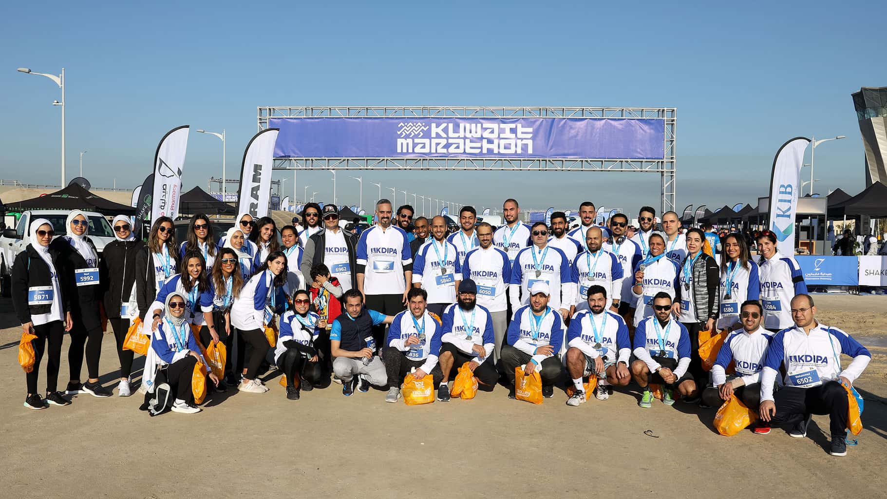 KDIPA participated in the Kuwait Marathon 2019 | Kuwait Direct ...