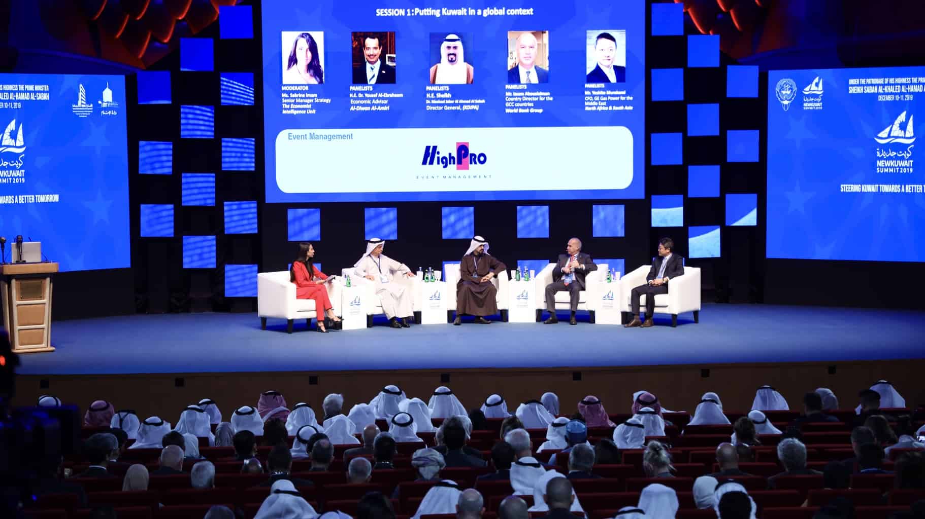 KDIPA participates in the New Kuwait Summit 2019 | Kuwait Direct ...