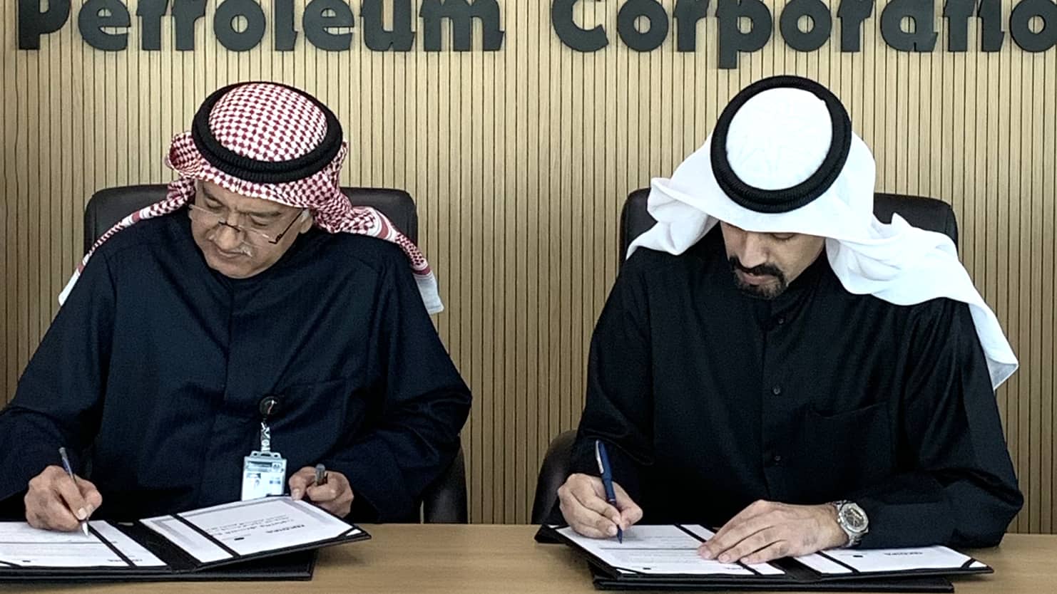 KDIPA signs MOU with Kuwait Petroleum Corporation | Kuwait Direct ...