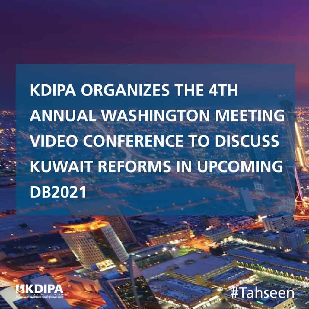 KDIPA organize the fourth annual meeting video conference to discuss ...