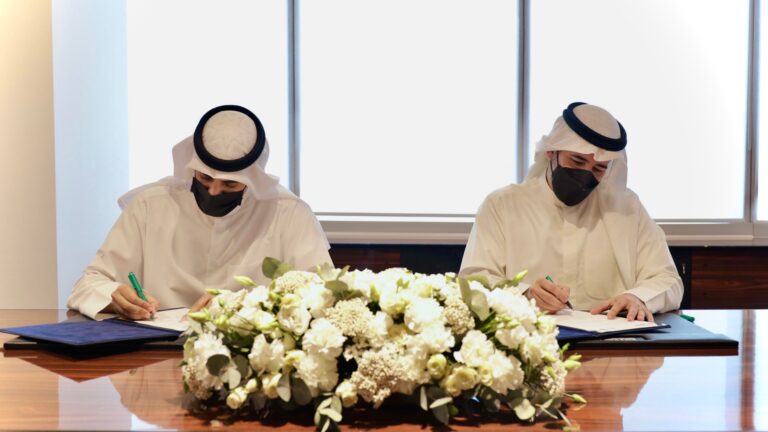 Investing in Kuwait | Kuwait Direct Investment Promotion Authority