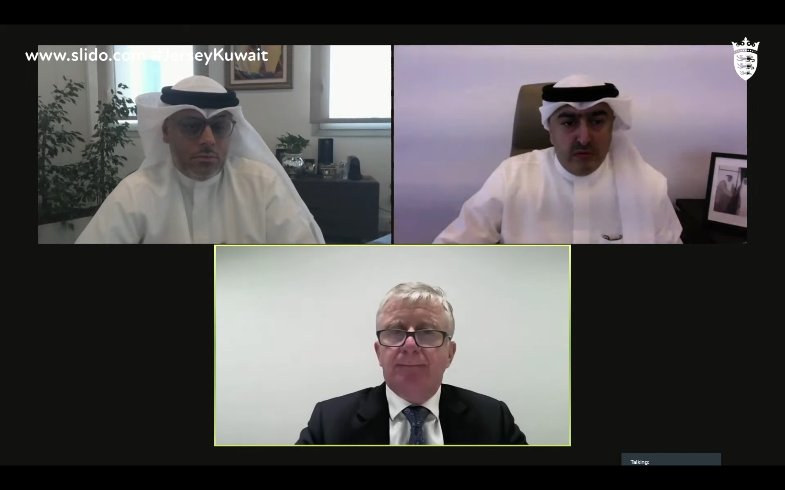 KDIPA participates in a virtual meeting organized by KCCI and ...