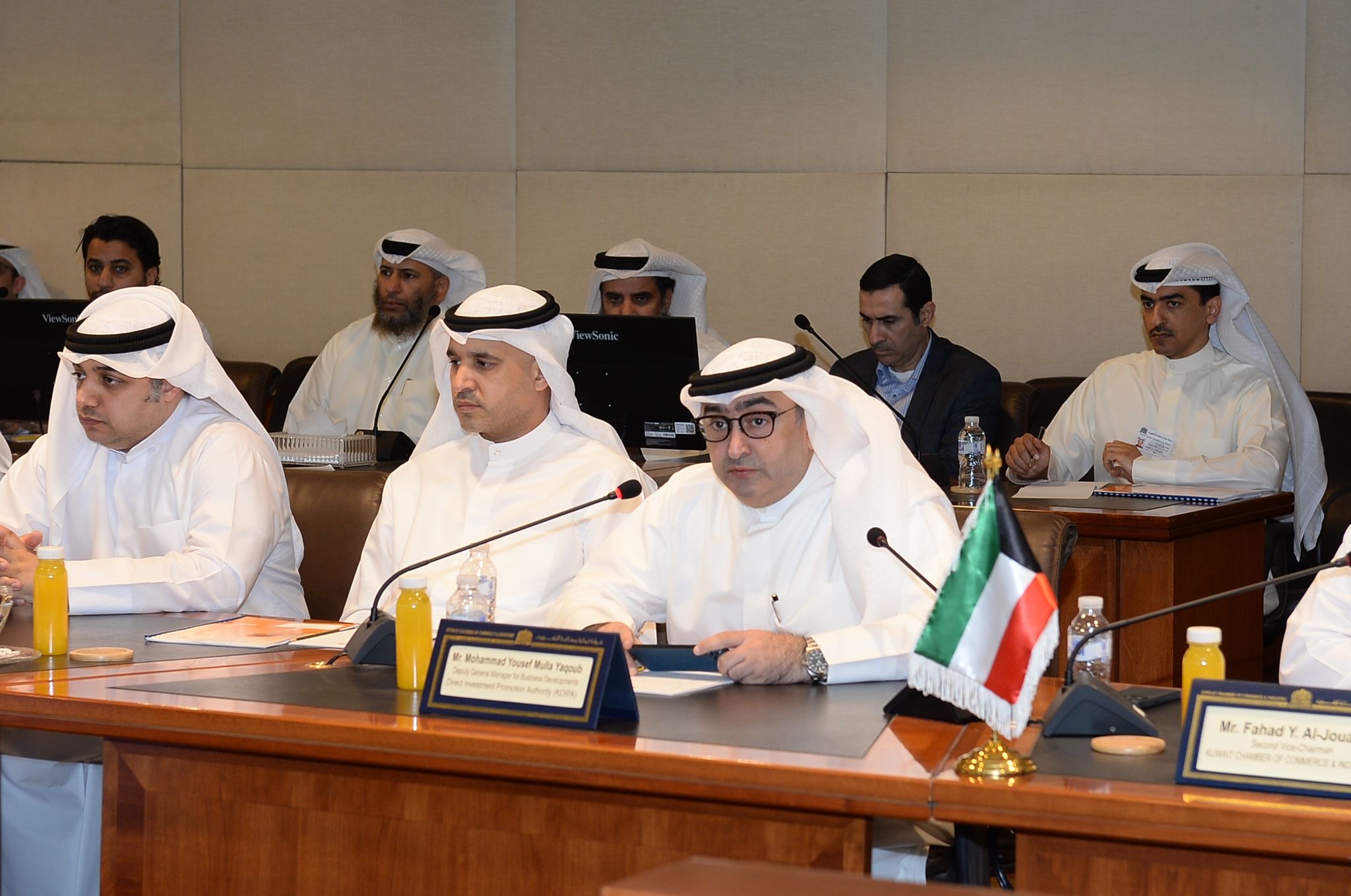 KDIPA participates in a meeting with an Economic delegation from the ...