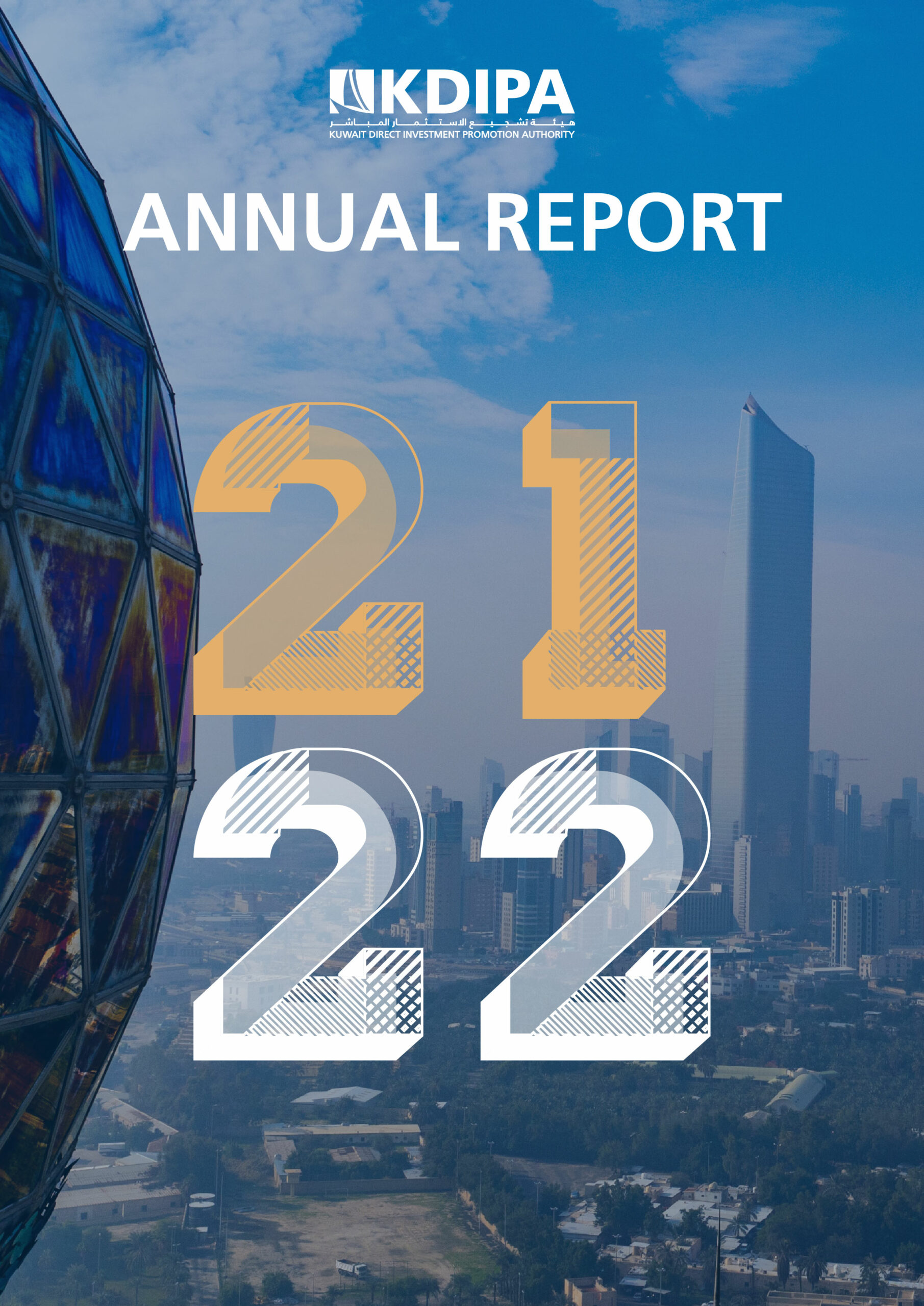 KDIPA publishes its Seventh Annual Report for 2021/2022 | Kuwait Direct ...