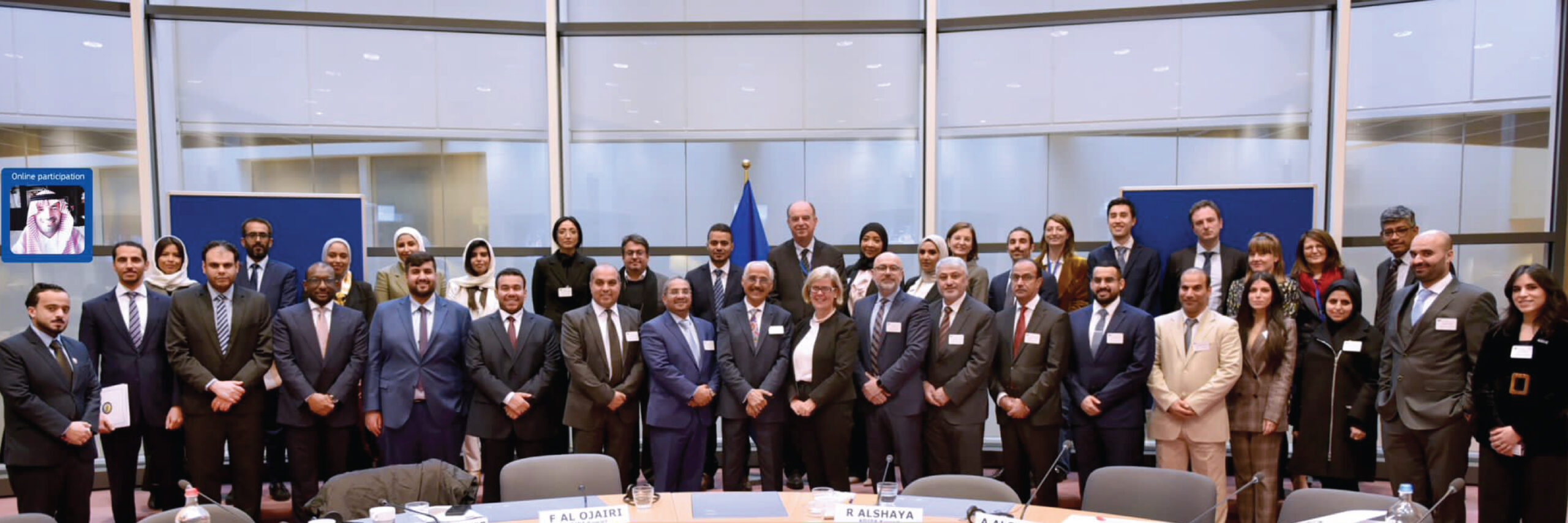 KDIPA participates in the 12th Economic Dialogue between the GCC and ...