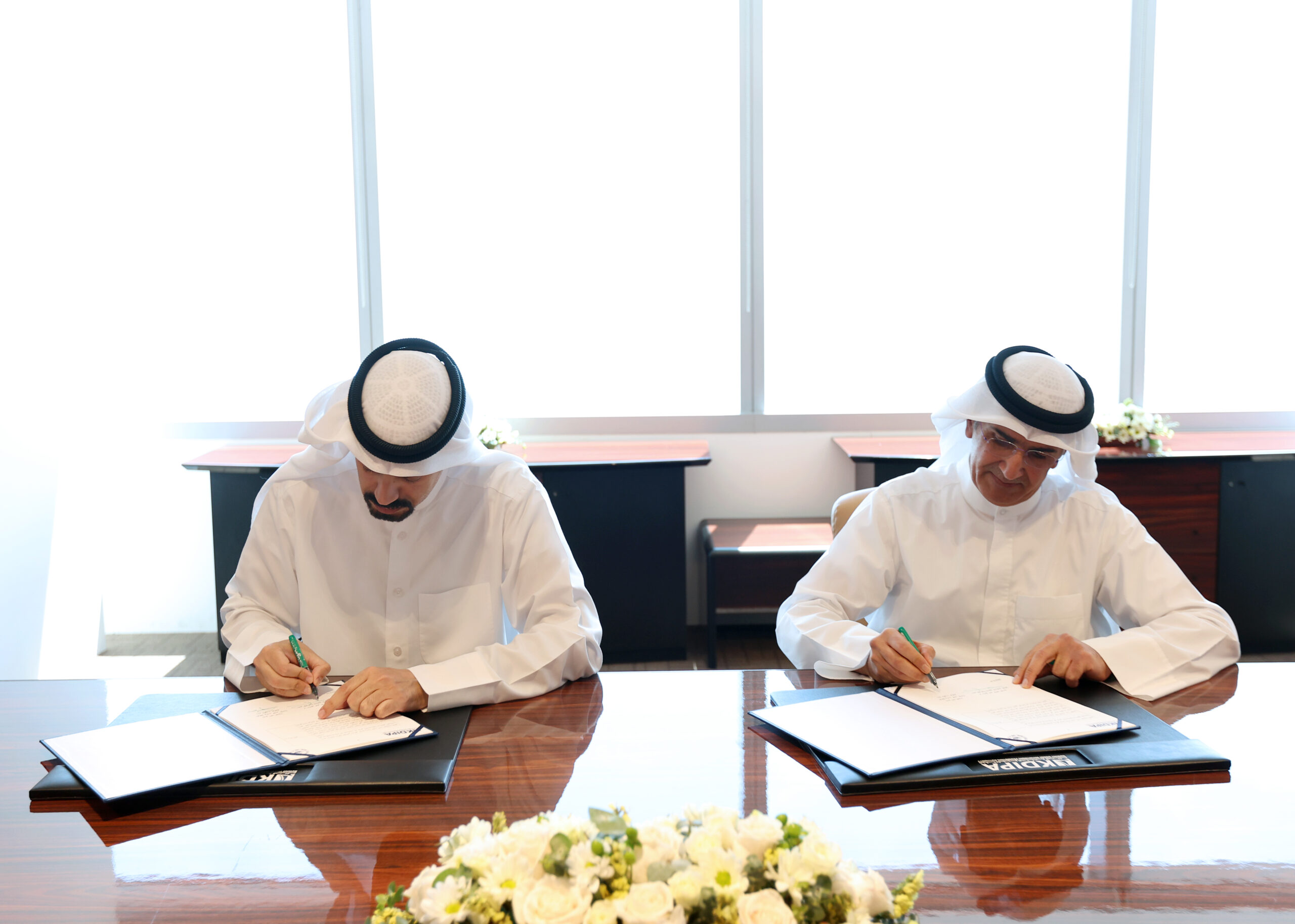 The Central Bank of Kuwait and Kuwait Direct Investment Promotion ...