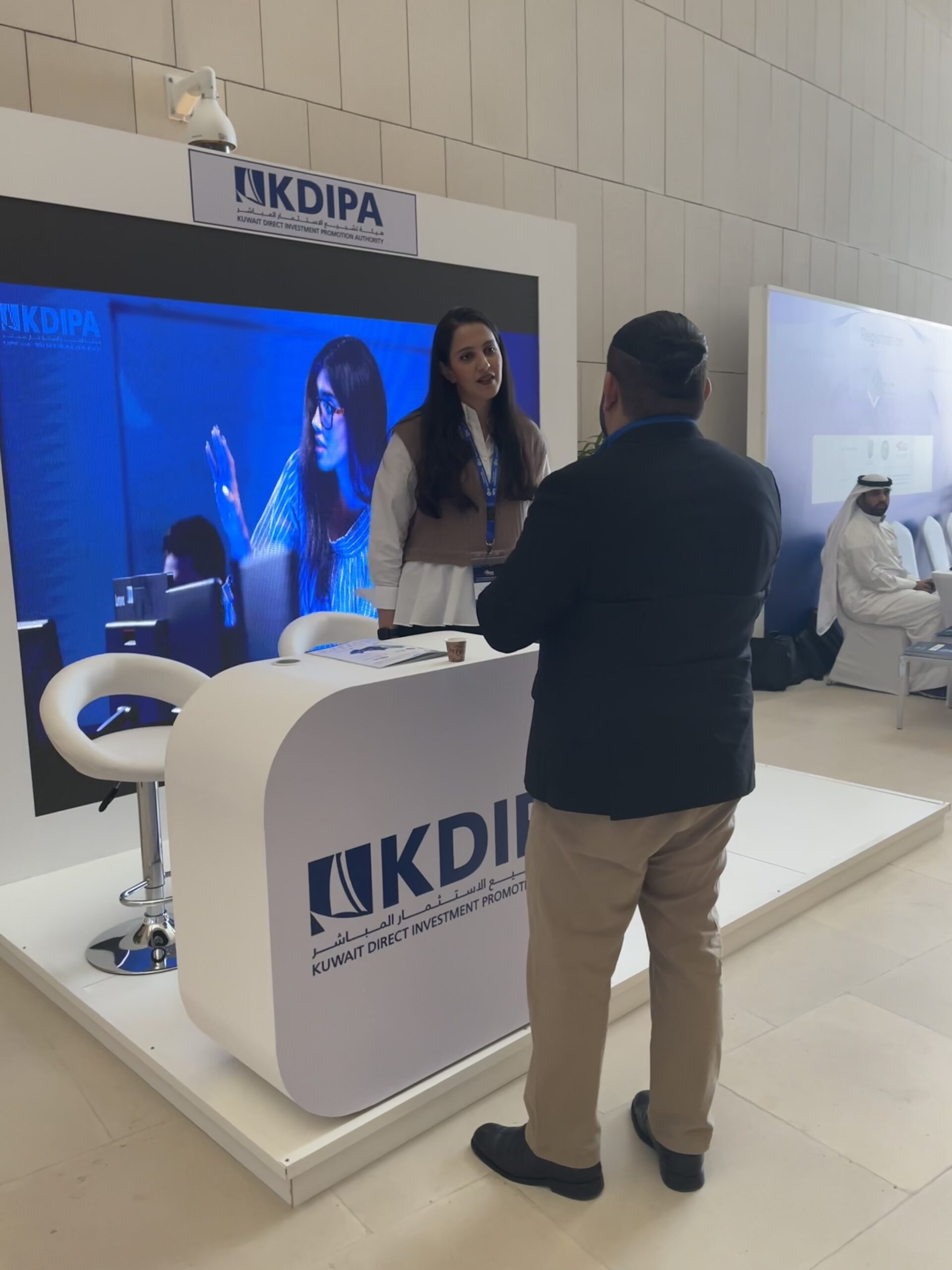 KDIPA participates in the First GCC Engineering Symposium | Kuwait ...