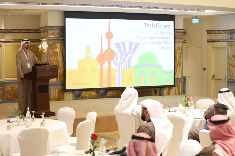 KDIPA organizes an event during Ramadan to foster a positive work ...