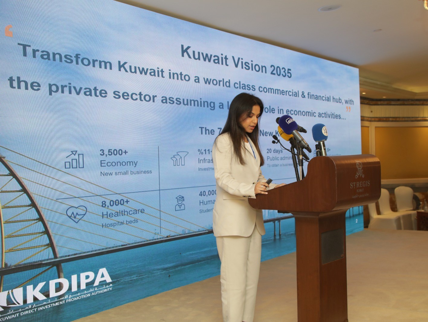 KDIPA Participates in the Merger Impacts Conference | Kuwait Direct ...