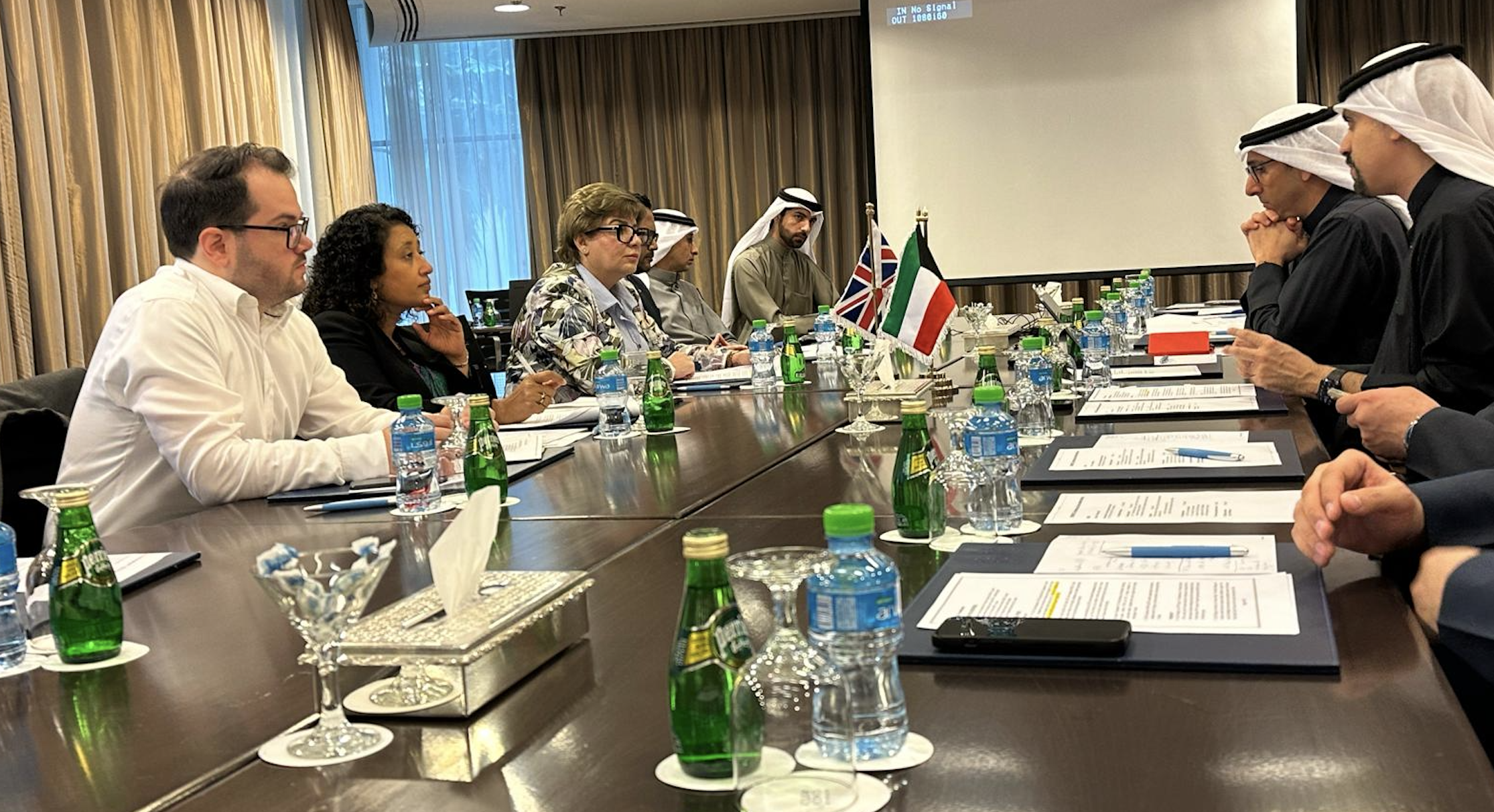 KDIPA participated in the 20th Meeting of Kuwait-UK Joint Steering ...