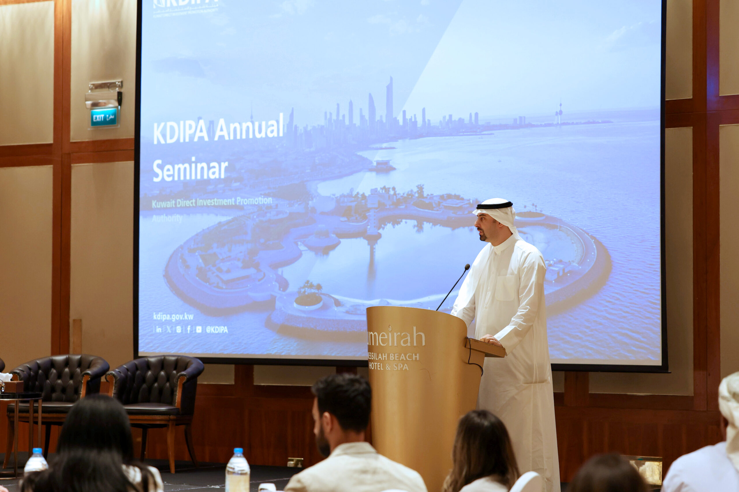 KDIPA organizes a seminar for listed companies and consulting firms ...