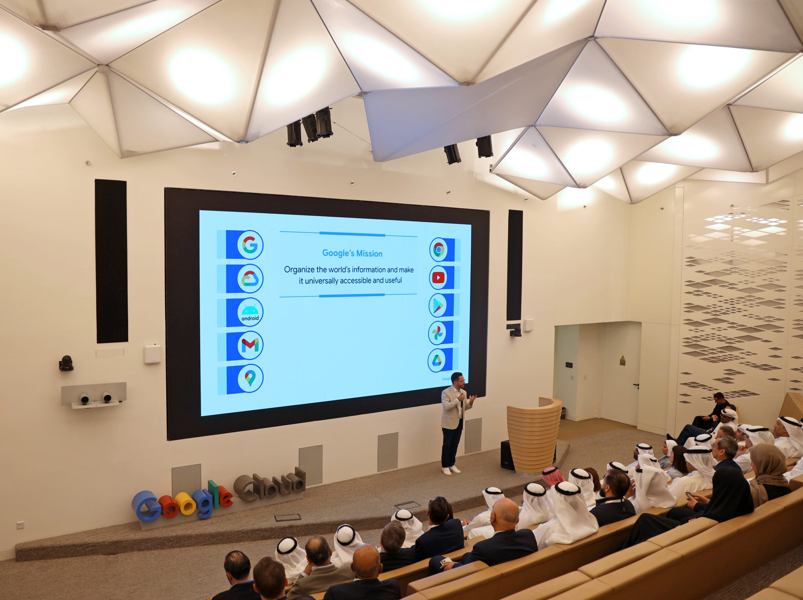 KDIPA Participates in the inauguration of Google Cloud Office, KDIPA ...