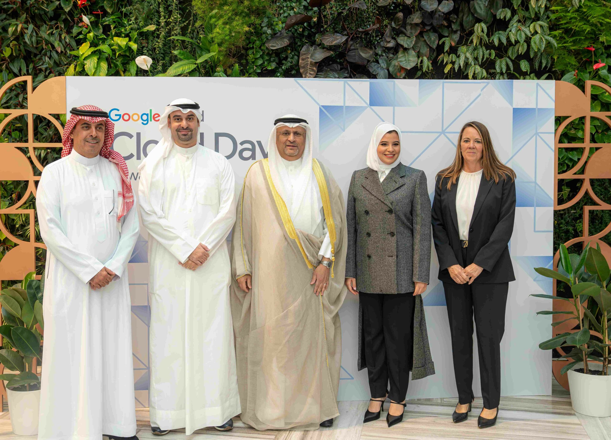 KDIPA participates in the inaugural Google Cloud Day in Kuwait | Kuwait ...