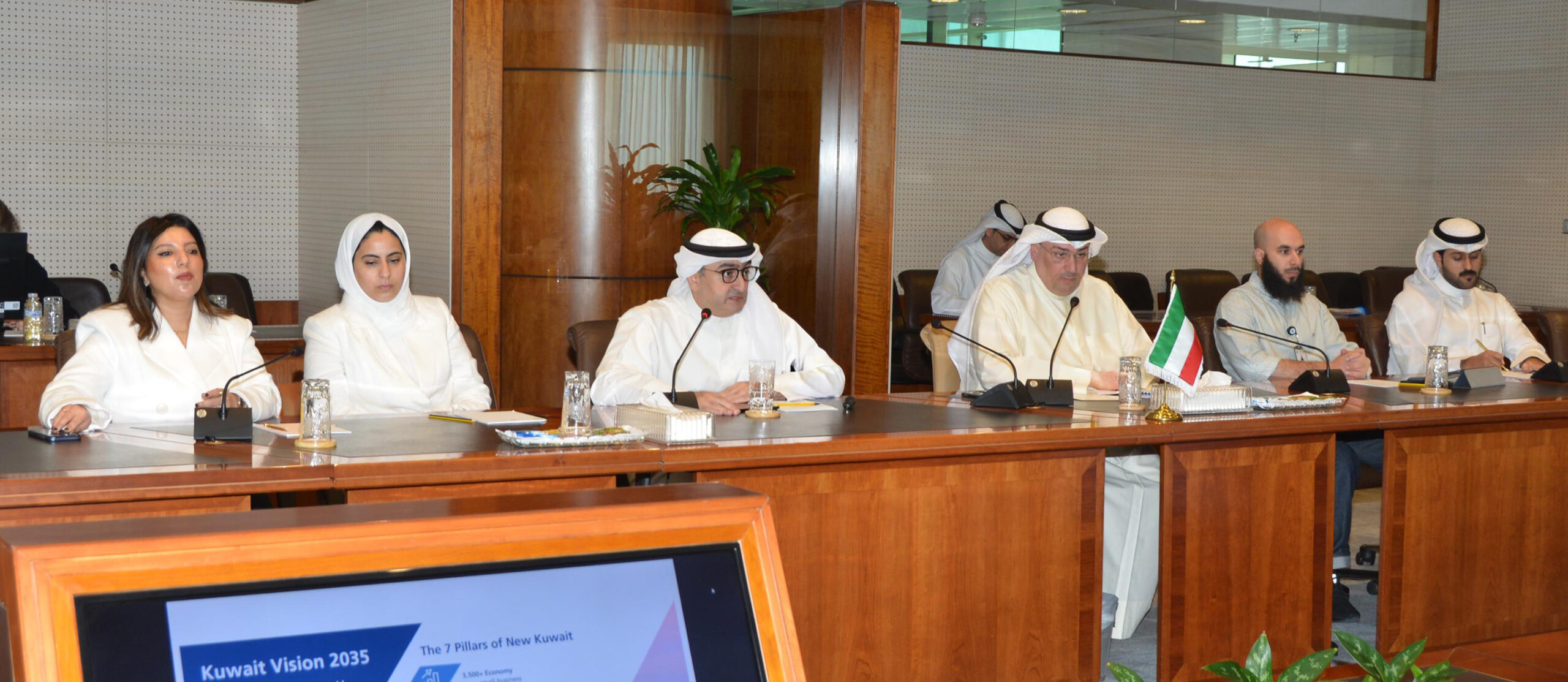 KDIPA participates in a meeting organized by KCCI with an Economic ...