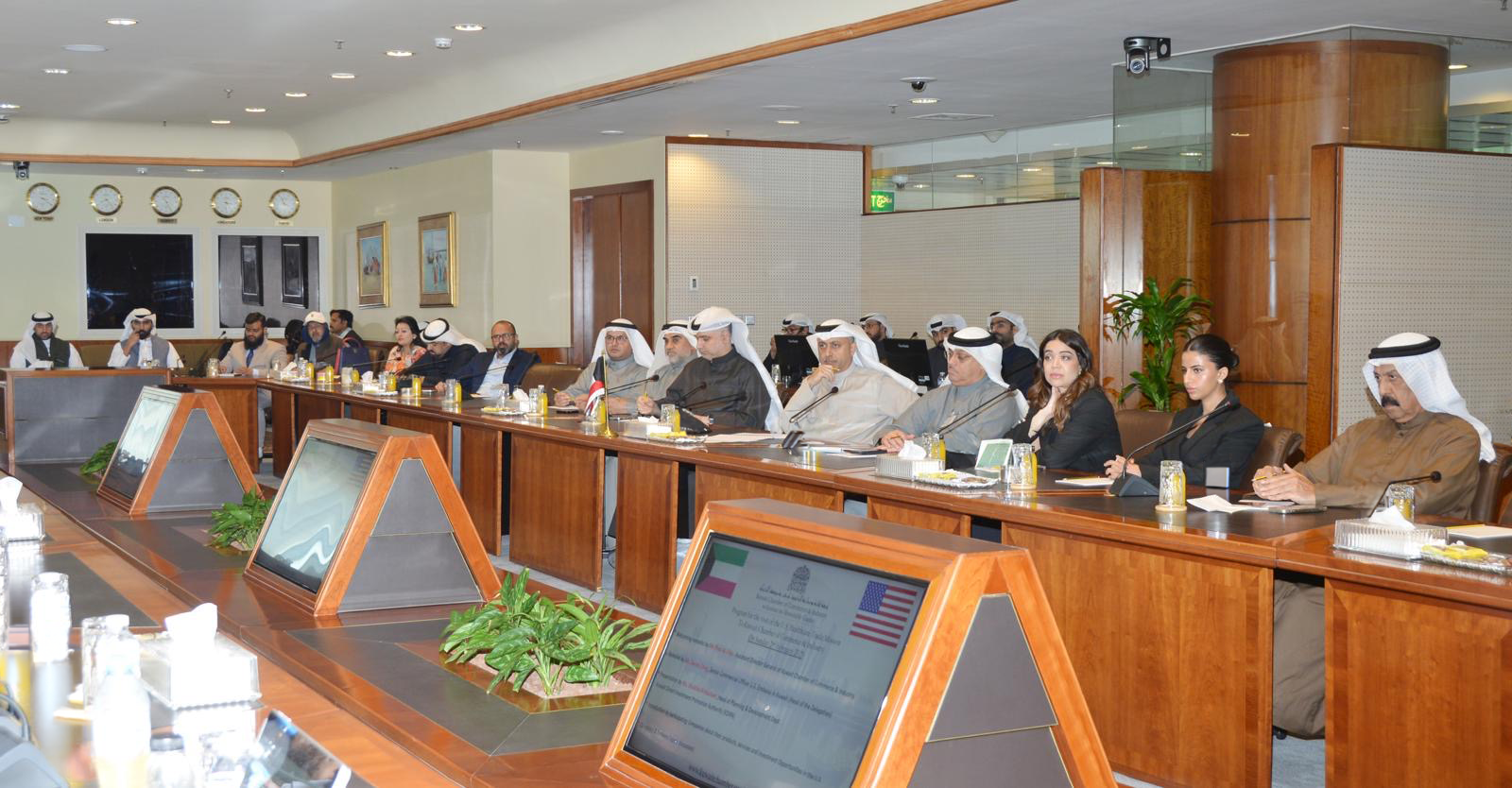 KDIPA participates in a meeting organized by KCCI with a Delegation ...