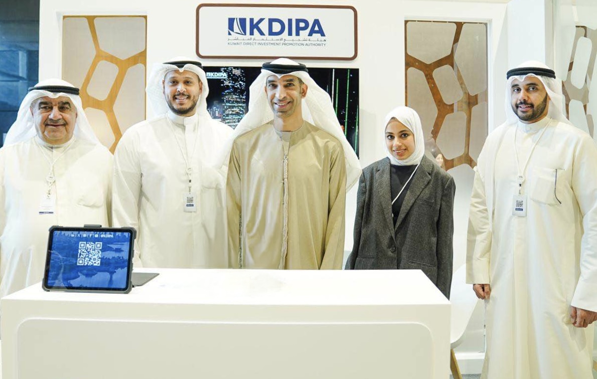 KDIPA participates in the Kuwait-UAE Investment Forum | Kuwait Direct ...