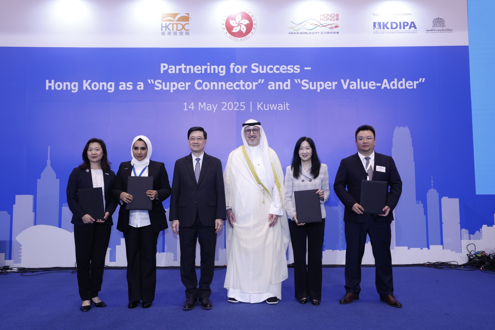 KDIPA participates in the final meeting of the official high-level ...